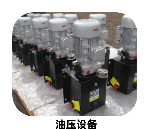 Exd II BT4防爆电机-金志大同电机-高效节能电机源头厂家-金志大同电机-高效节能电机源头厂家